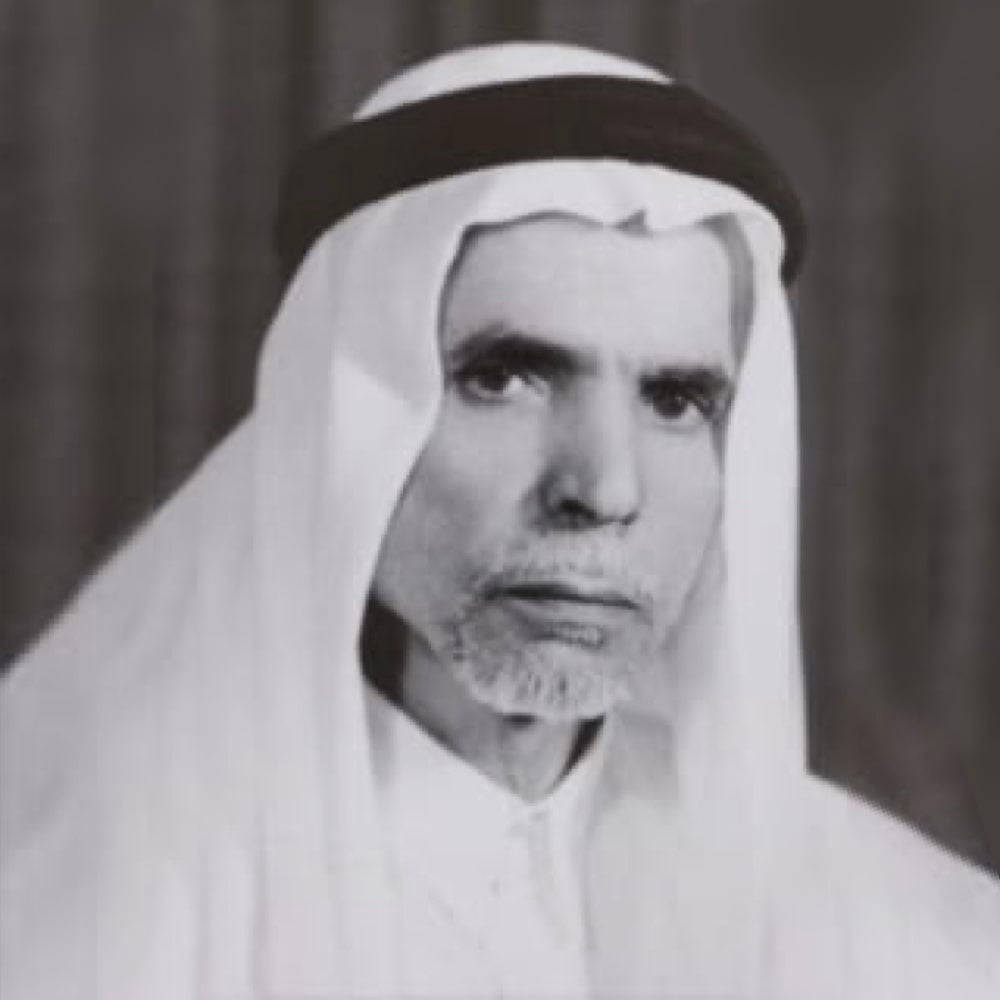 Bahamdan Group | Saudi Arabia | Private Investment Firm | A Legacy of ...