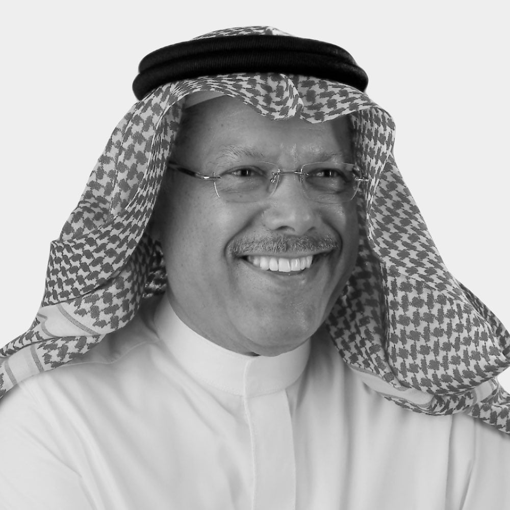 Bahamdan Group | Saudi Arabia | Private Investment Firm | A Legacy of ...